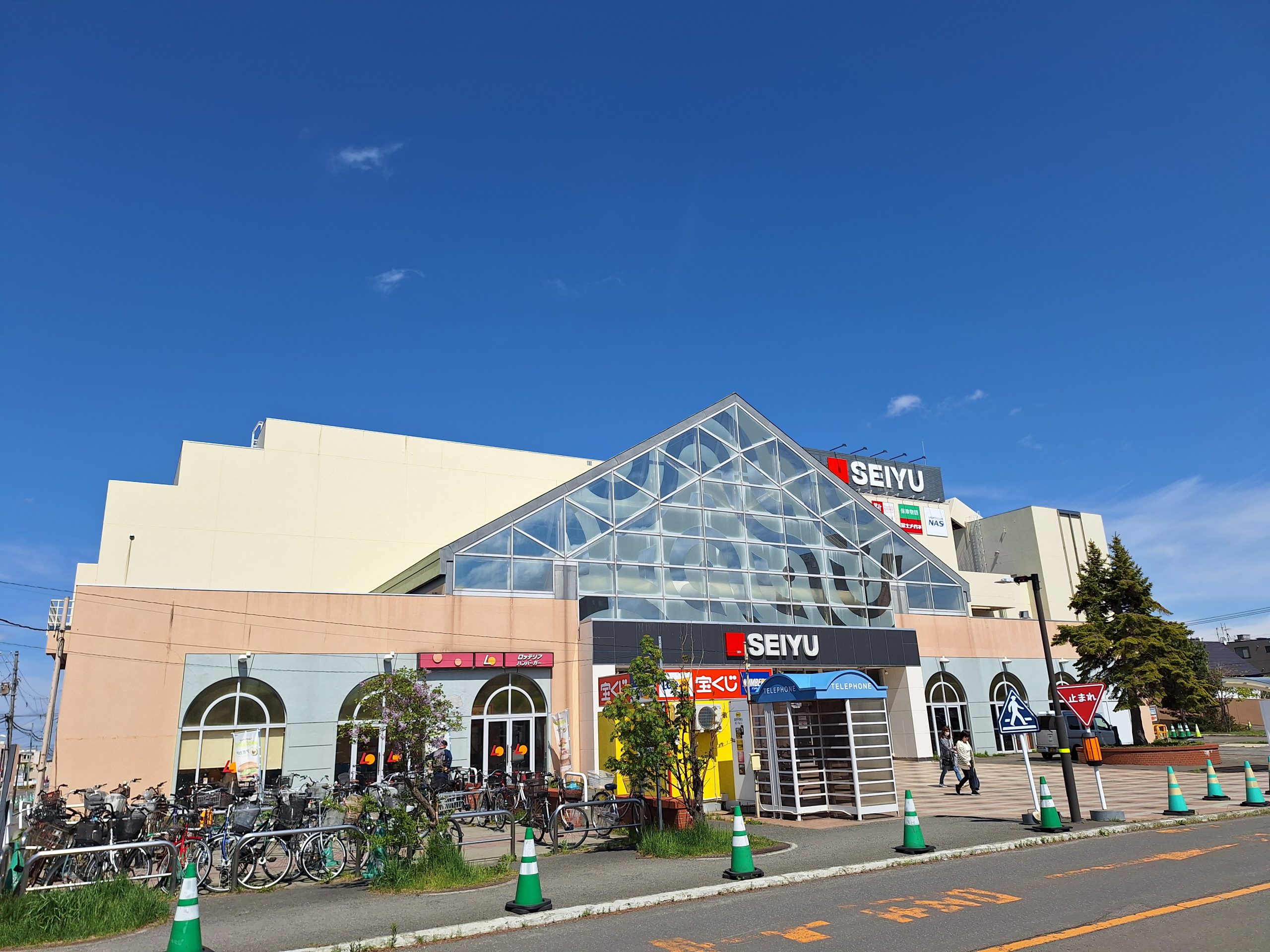 北海道の「西友」2024年9月29日・30日で全9店舗閉店、イオン北海道が承継 | リアルエコノミー