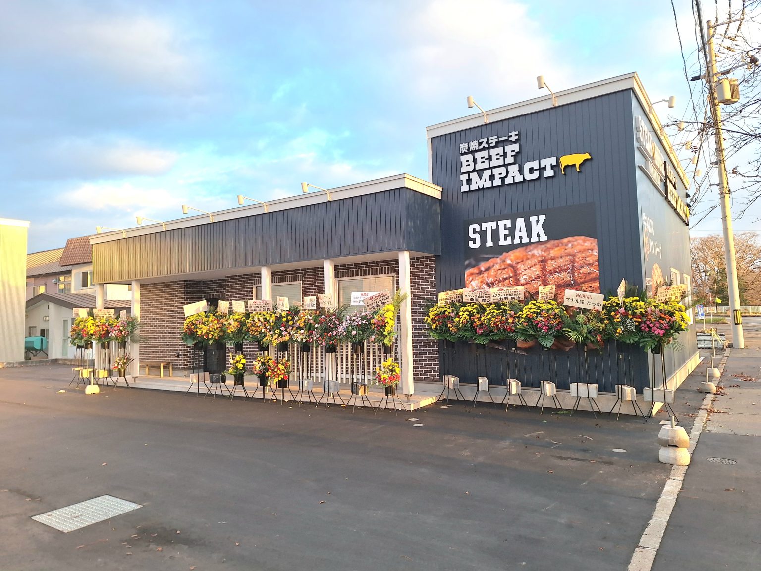 「BEEF IMPACT千歳店」、「道の駅サーモンパーク千歳」前に移転復活出店 | リアルエコノミー