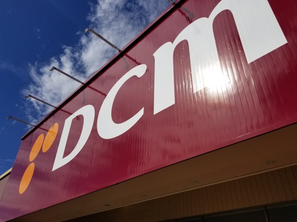 DCM社長に神谷浩邦取締役、石黒靖規現社長はDCMホールディングス社長に専念 | リアルエコノミー