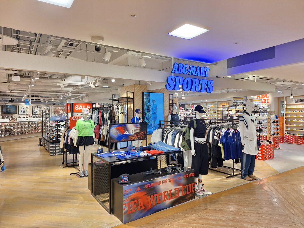 「ABC-MART SPORTS」、イオンモール旭川駅前に出店へ | リアルエコノミー