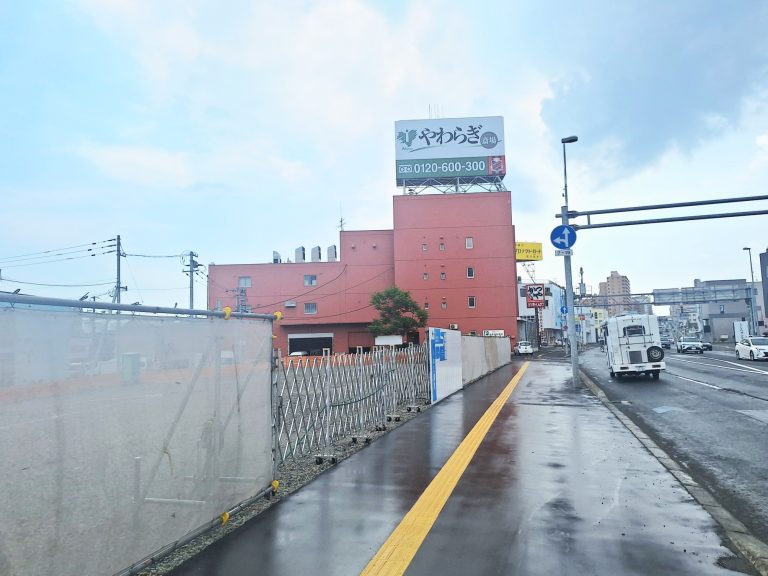 「美園SS」跡地で葬祭系貸店舗の新築工事 | リアルエコノミー